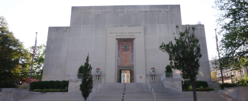 DCSR Building | DCSR App Member Dashboard