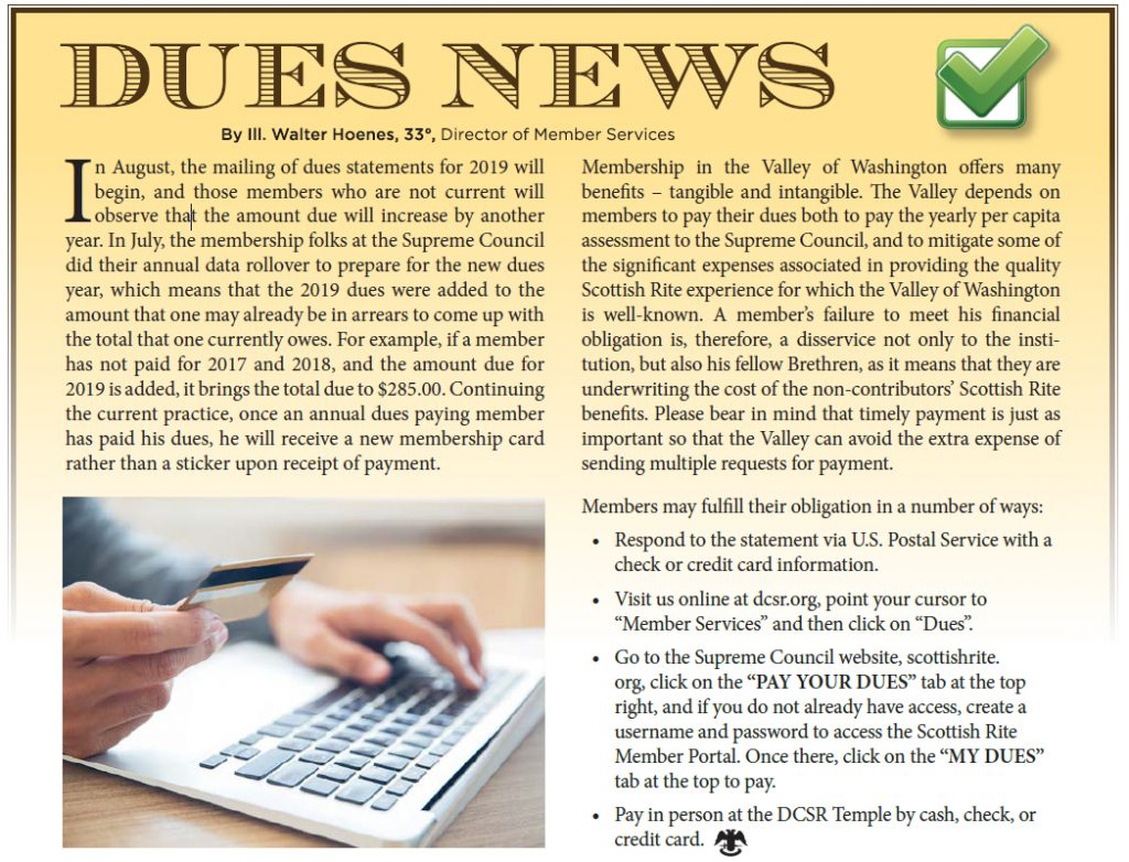 2019 Dues Reminder | DCSR App Member Dashboard